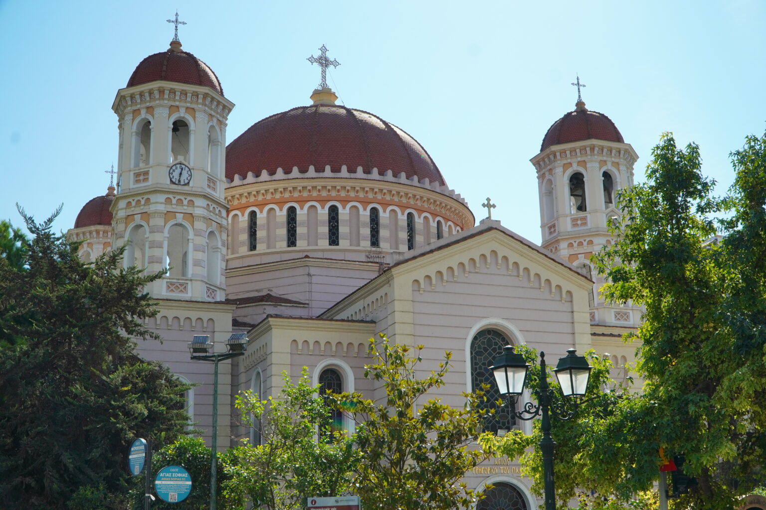 Μητροπολιτικός Ιερός Ναός αγίου Γρηγορίου του Παλαμά – Ιερά Μητρόπολη ...
